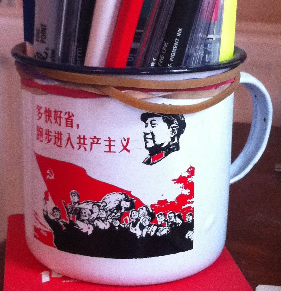 COMMUNIST DICTATOR Merchandise Sold in SUSU SHOP