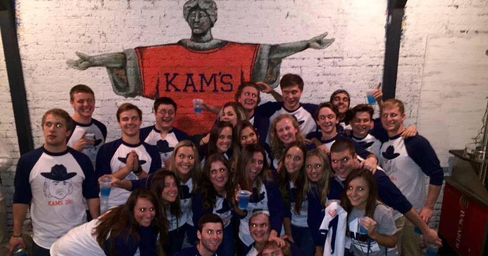 Illinois decides: What UIUC figure would you vote to be President?