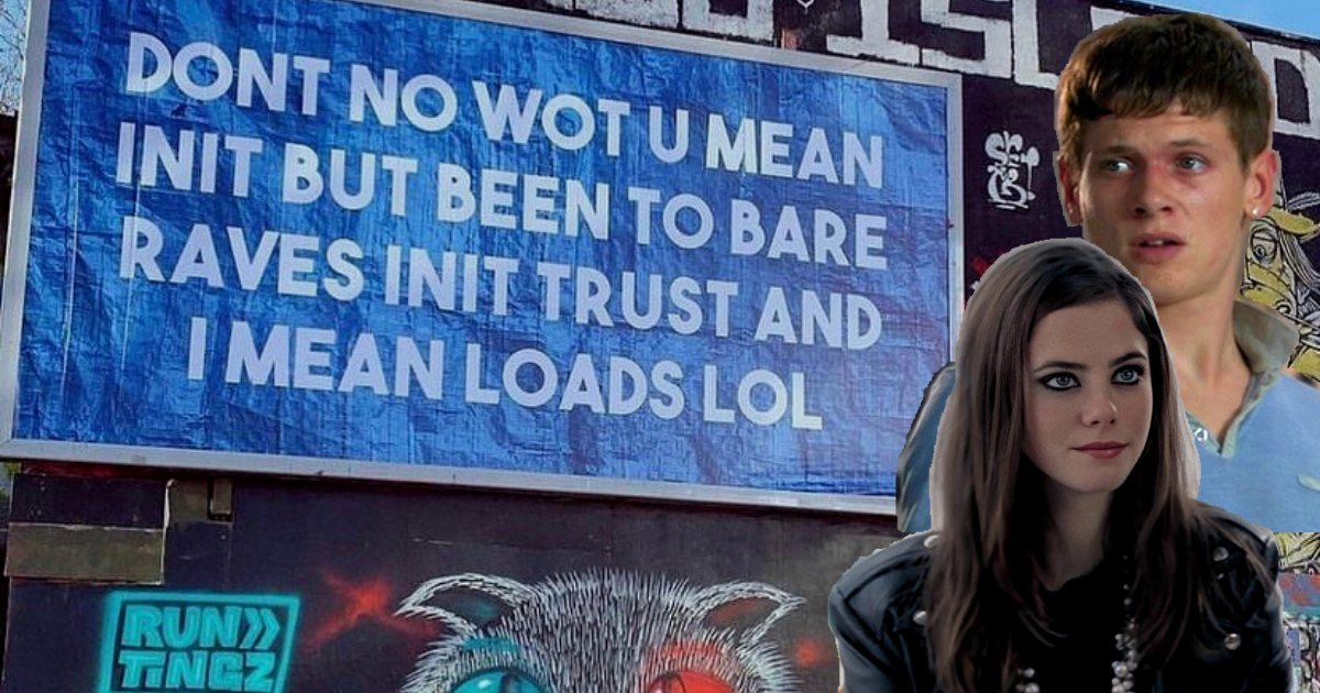 Turbo Island billboard revealed as Skins reboot teaser and producers ...