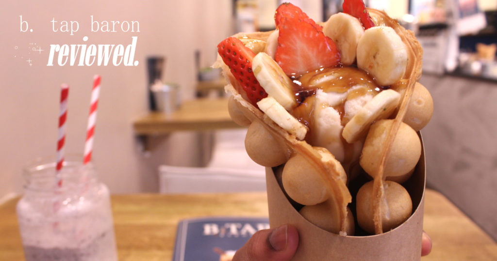 Cambridge bubble waffles review: B. Tap Baron - University of Cambridge