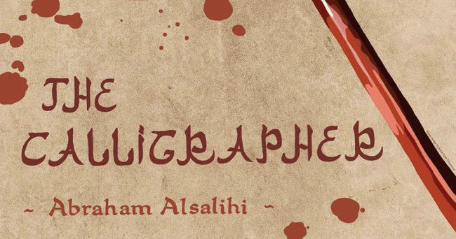 Review: The Calligrapher - University of Cambridge