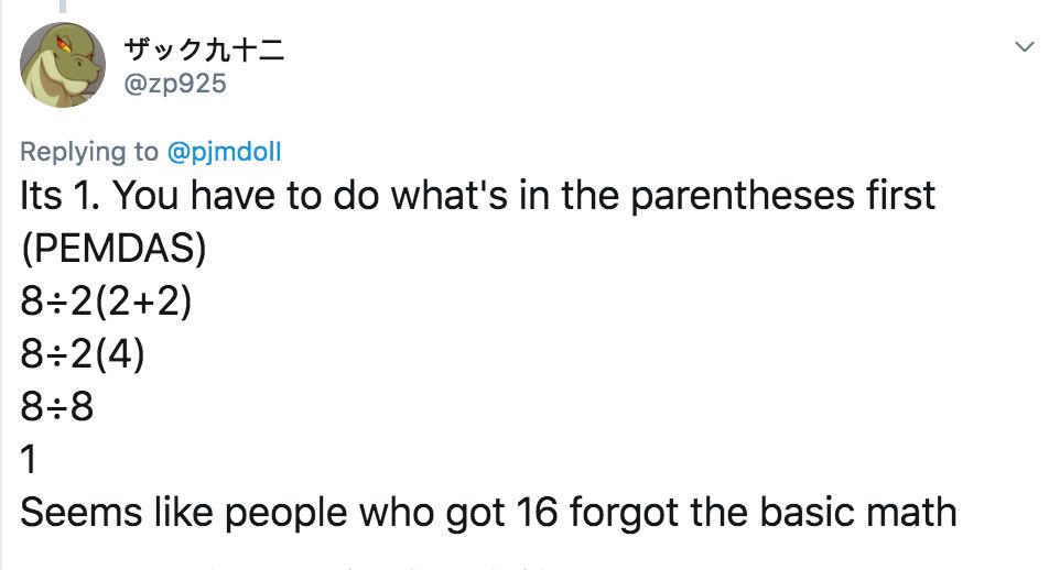 8 2 2 2 The Answer To The Viral Maths Question Dividing Everyone